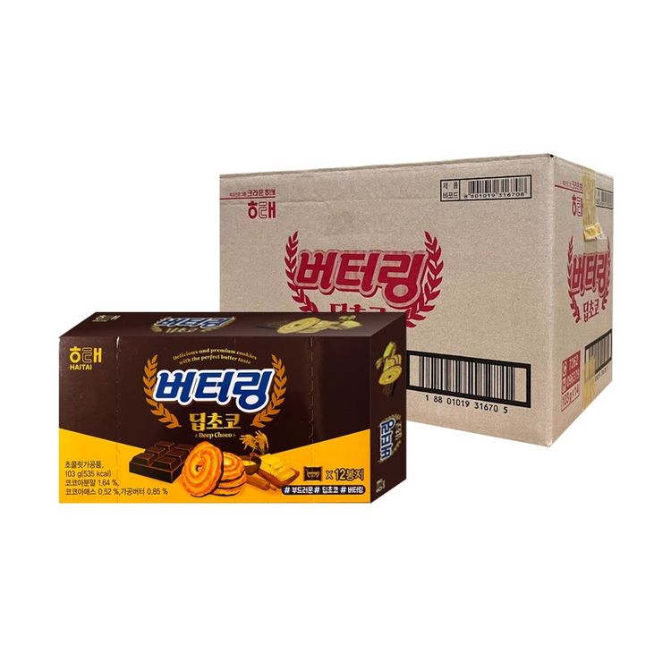 더반 해태제과 버터링 딥초코103g X 14곽1박스 홈플러스 택배배송