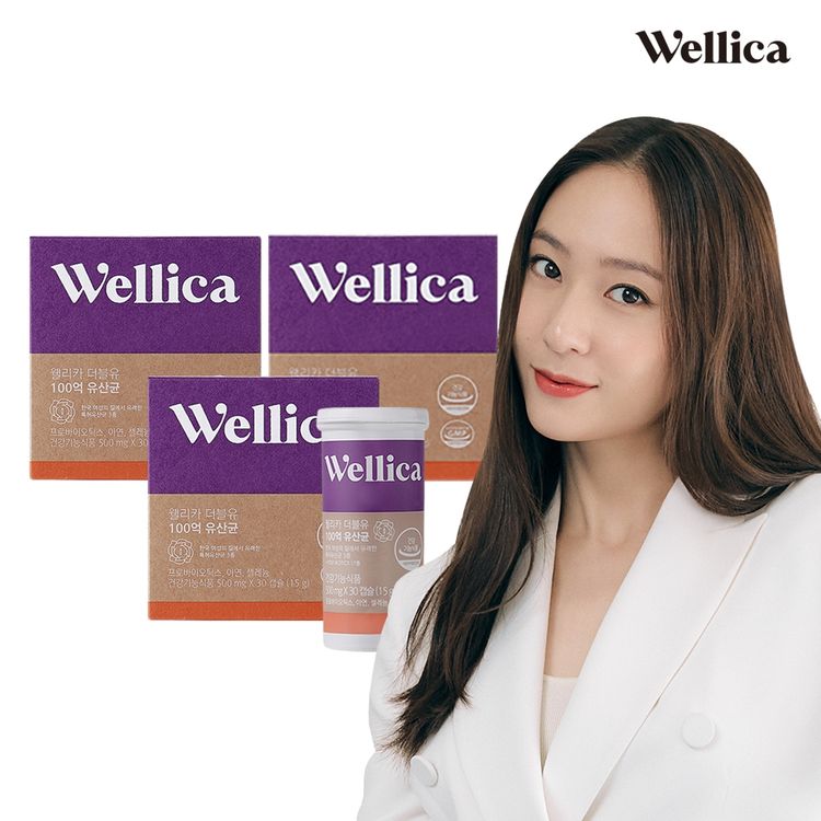 웰리카 W 100억 여성 질유래 유산균 3박스 90캡슐 홈플러스 택배배송