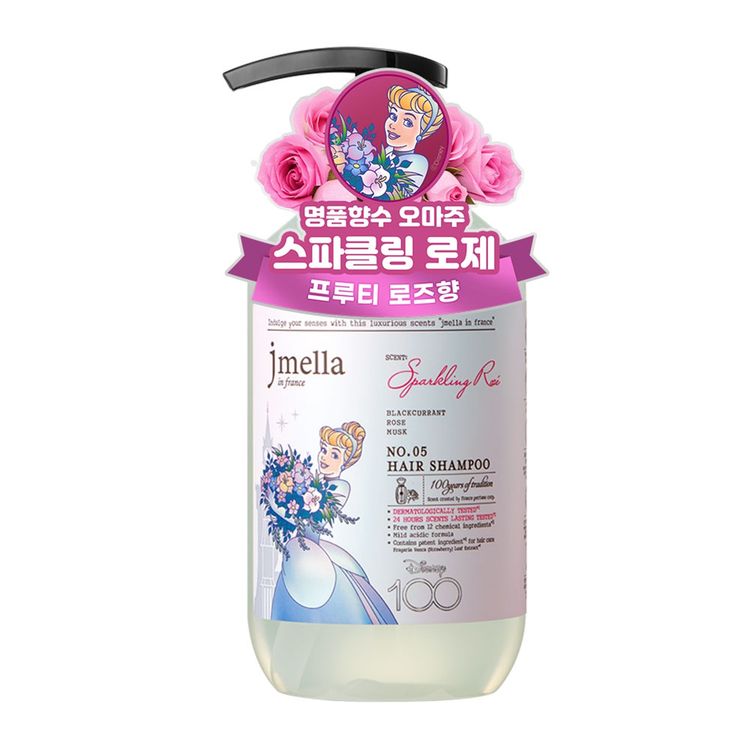 디즈니 100주년 한정판 제이멜라 스파클링 로제 헤어 퍼퓸 샴푸 500ml 홈플러스 택배배송