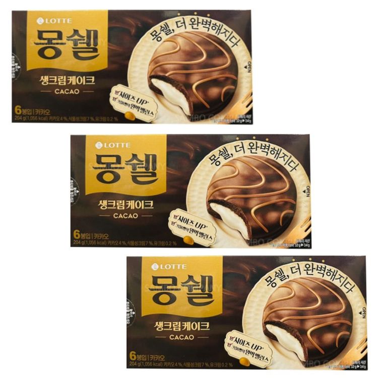 몽쉘 생크림 케이크 카카오 3개 홈플러스 택배배송