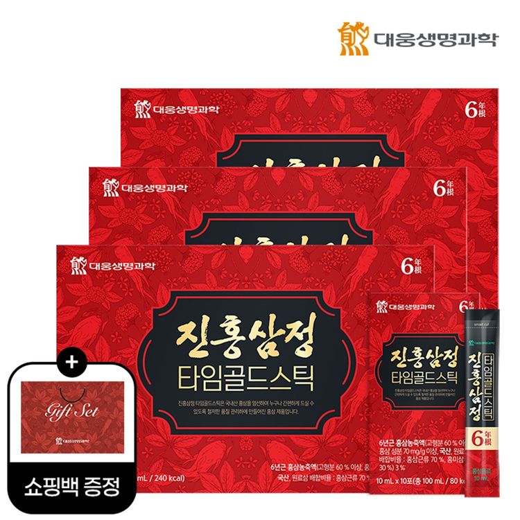 대웅생명과학 진홍삼정 타임골드스틱 30포 3박스 쇼핑백포함 홈플러스 택배배송