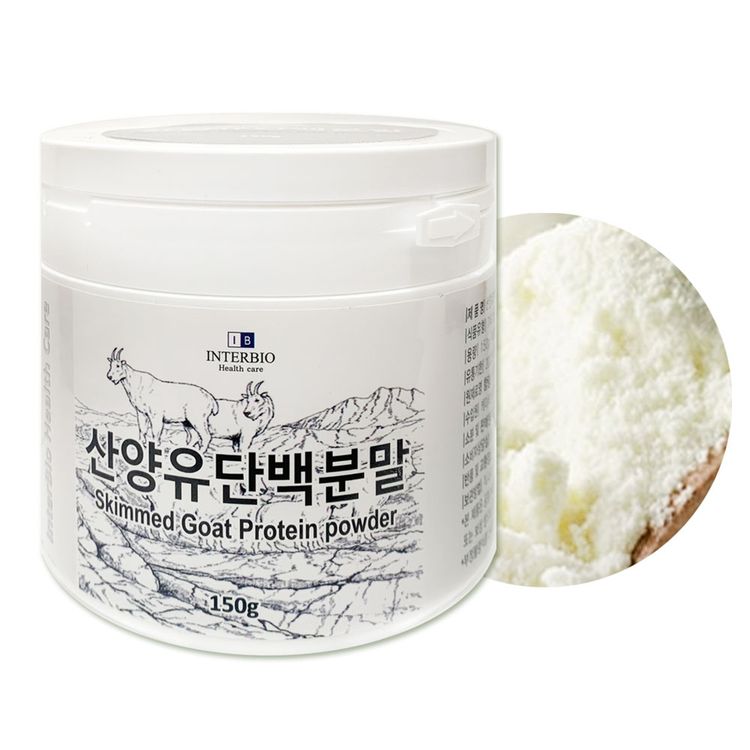 인터바이오 네덜란드산 산양유 단백분말 150g X 1통 홈플러스 택배배송