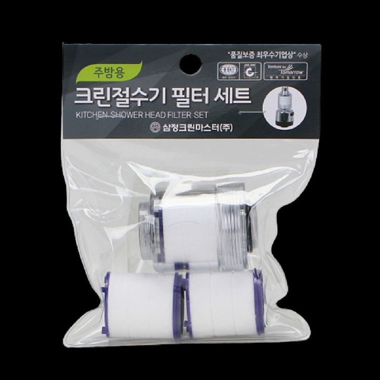 샤워헤드필터 샤워기 주방용 크린 절수기 필터 세트 홈플러스 택배배송