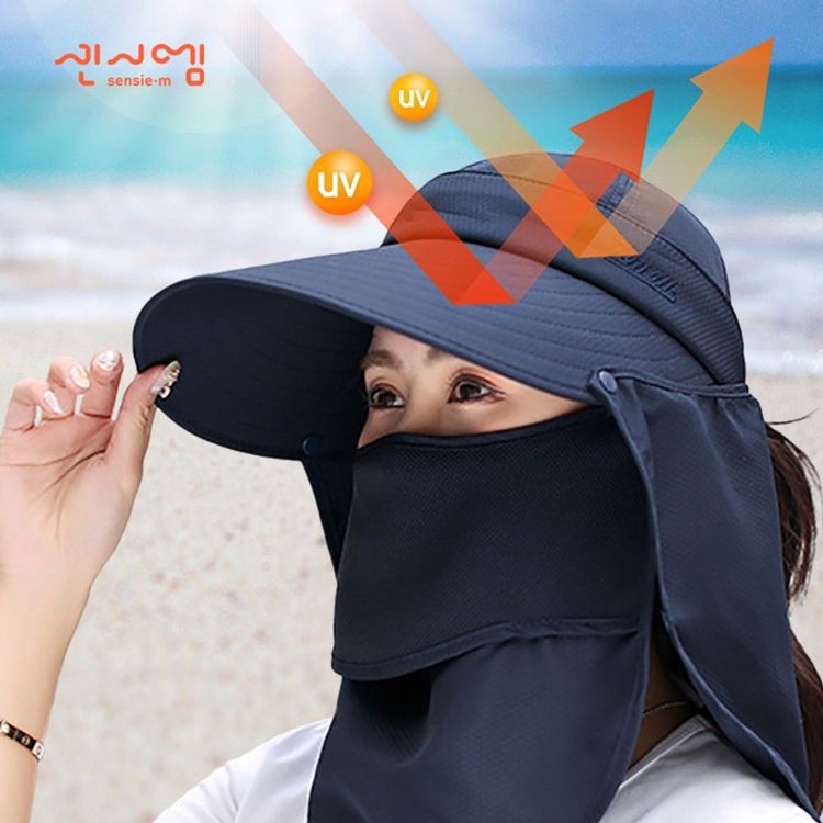 멀티 썬캡 햇빛가리개 농사 밭일 과수원 모자 홈플러스 택배배송