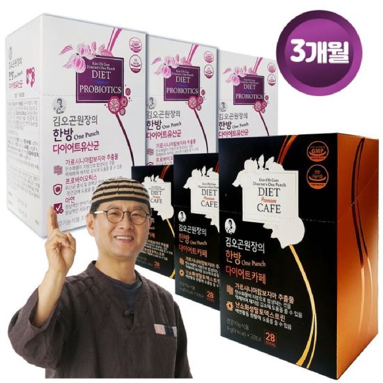 김오곤원장의 한방 다이어트 카페 3b84포다이어트 유산균 3b90포 홈플러스 택배배송