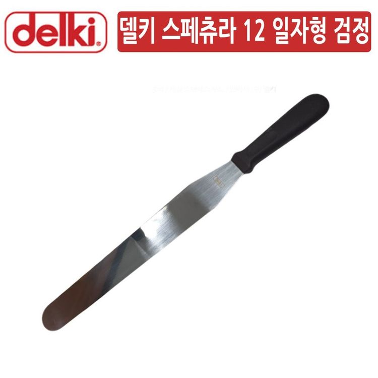 Dk 실용적인 N616370f029 블랙 케이크 크림 주걱 스페츄라 12 일자형 홈플러스 택배배송