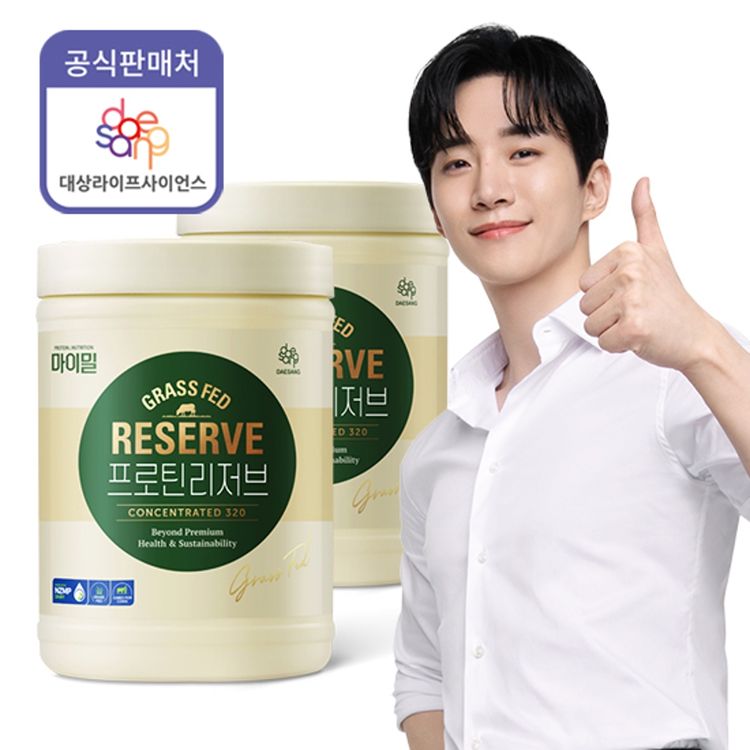 대상웰라이프 마이밀 프로틴 리저브 224g 2통 홈플러스 택배배송