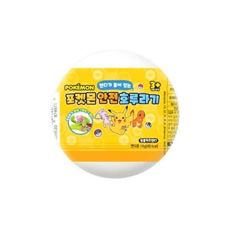 포켓몬스터 안전 호루라기 10gx24개 홈플러스 택배배송