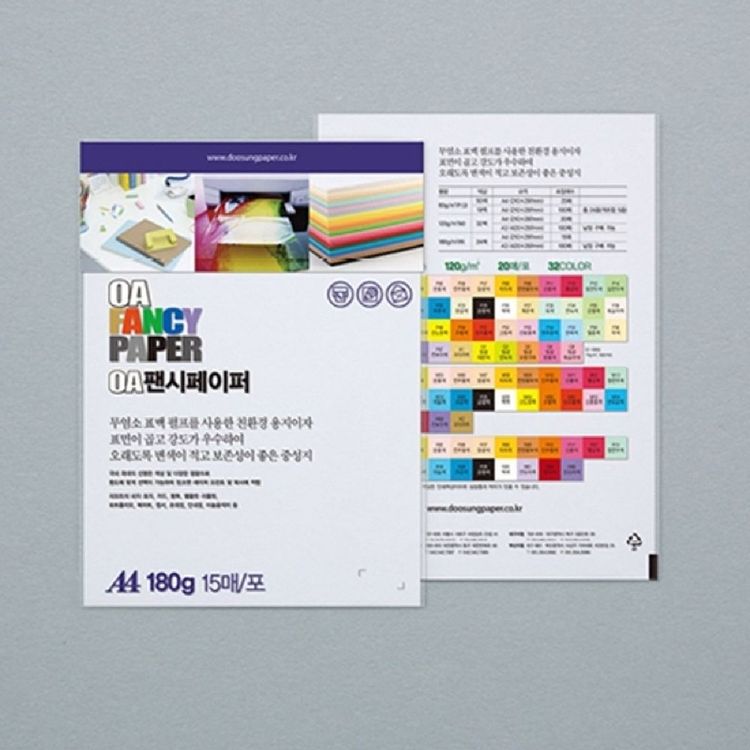 두성 OA팬시페이퍼 A4 180g R26 흰색/15매 봉(1개입 | 홈플러스 택배배송
