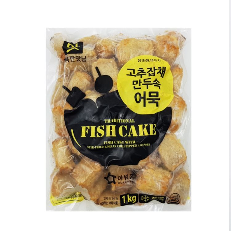 푸른들마켓 아워홈 고추잡채 만두어묵 1kg냉동 홈플러스 택배배송