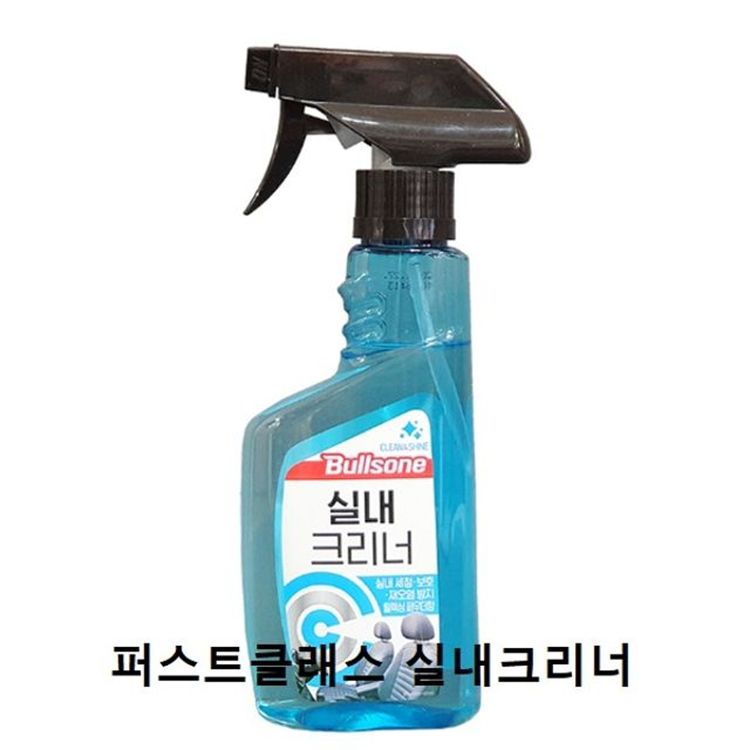 자동차 실용적인 N70419f46e9 실내세정 실내크리너 세차 내부재오염방지 홈플러스 택배배송