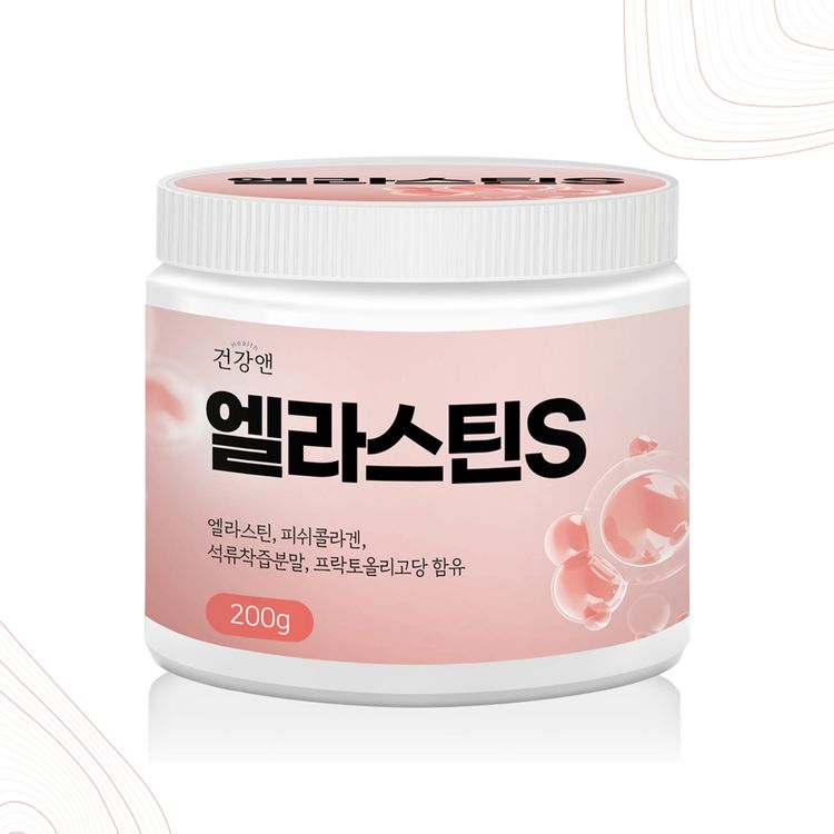 건강앤 저분자 피쉬 콜라겐 엘라스틴s 분말 200g 홈플러스 택배배송