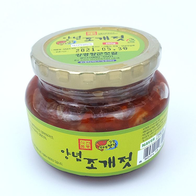 강경젓갈 양념조개 젓갈 250g 홈플러스 택배배송