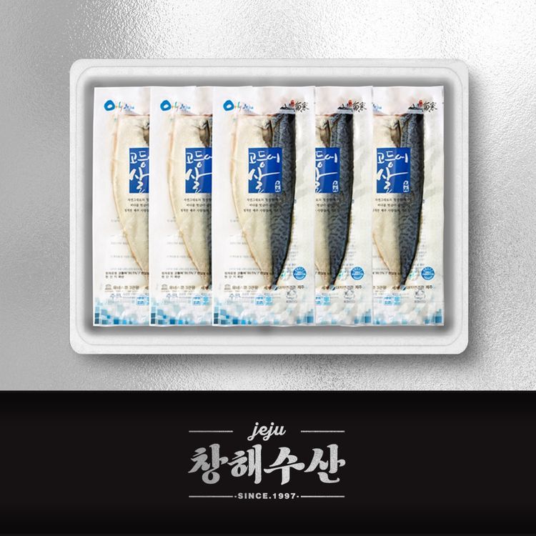 제주어가 손질 고등어살 대 30팩 홈플러스 택배배송