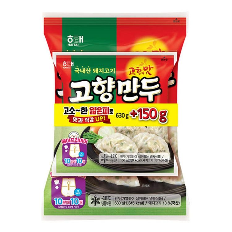 푸른들마켓 해태 고향만두630g150g 홈플러스 택배배송