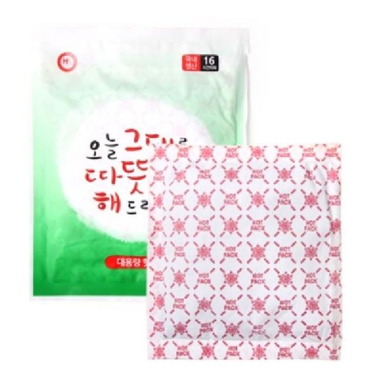 캘리그라피 대용량 군용 핫팩 홈플러스 택배배송
