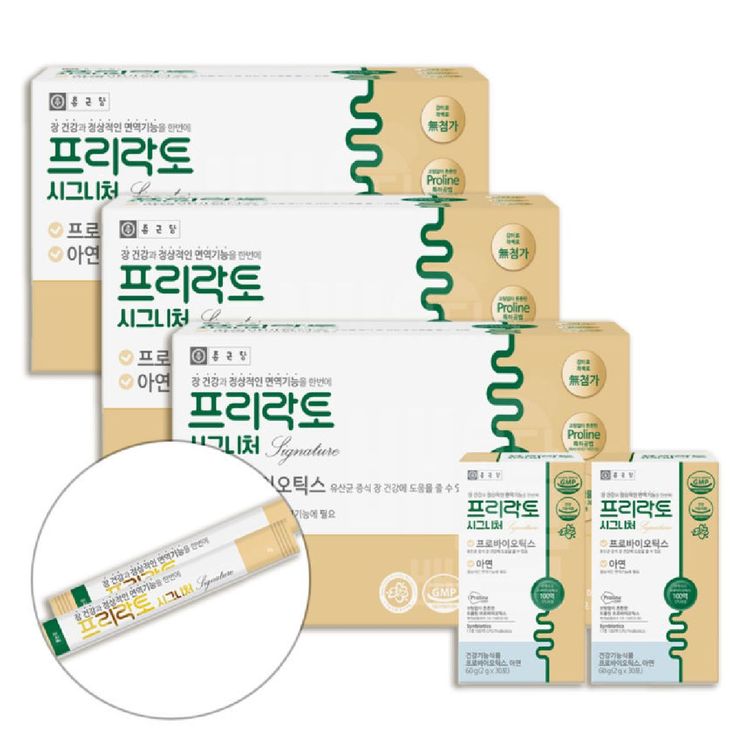 종근당건강 100억 프리락토 프롤린 아연 유산균 180포 홈플러스 택배배송