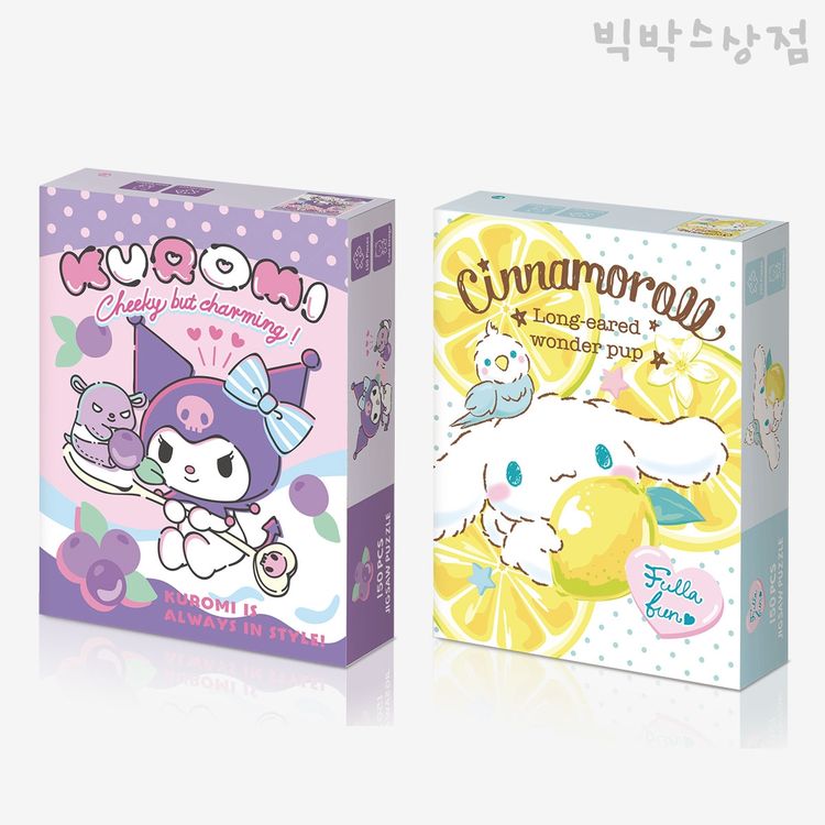 산리오 직소퍼즐 150pcs 1p 쿠로미 시나모롤 장남감 완구 놀이 어린이 판퍼즐 그림퍼즐 홈플러스 택배배송