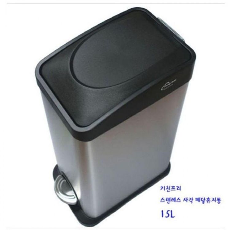 아이하우스 엔터프라이즈 페달 휴지통 15l 뚜껑 쓰리기통 종량제 분리 수거 홈플러스 택배배송