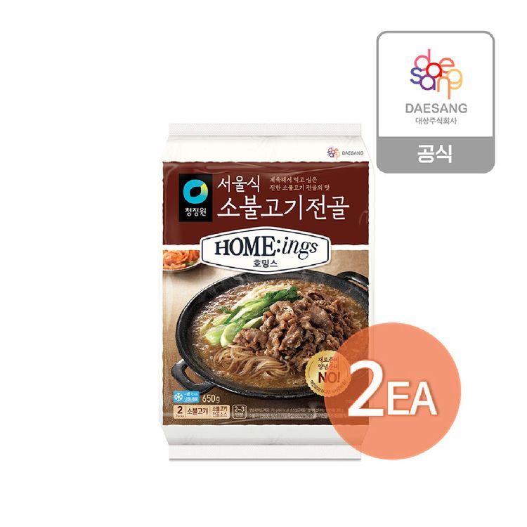 청정원 호밍스 밀키트 서울식 소불고기전골 650g X 2개 홈플러스 택배배송