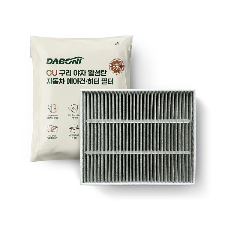 다보니 기아 디올뉴니로 하이브리드 22년~ 구리 야자활성탄 자동차 에어컨필터 Dhc118 홈플러스 택배배송