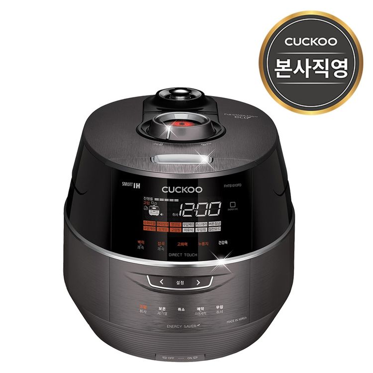 본사직영 쿠쿠 6인용 Ih전기압력밥솥 Crp Fhts0610fd 홈플러스 택배배송