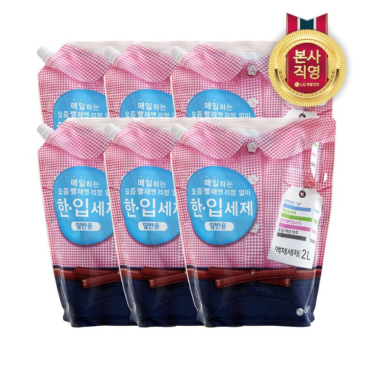 Lg생활건강 한입 범용 액체 리필 2l X 6개 홈플러스 택배배송