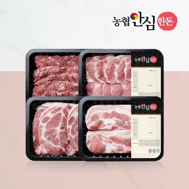 농협안심한돈 돼지 한판 구이세트 16kg 삼겹살목살갈매기살가브리살 홈플러스 택배배송