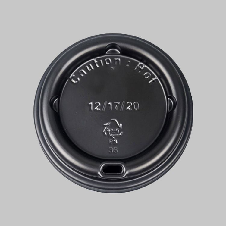 종이컵 1216oz 튜브리드 블랙 1000개 홈플러스 택배배송