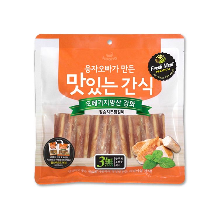 바보사랑 유통기한220415웅자오만든맛있는수제간식칼슘치즈닭갈비250g 홈플러스 택배배송
