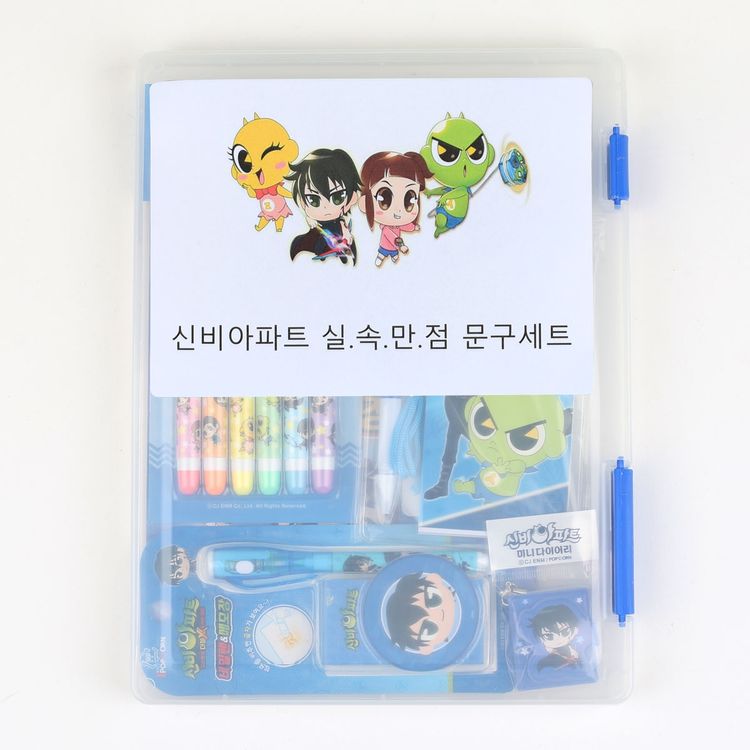 빅박스상점 신비아파트 실속만점 문구세트 1개 랜덤 입학 학용품세트 초등학생 단체선물 홈플러스 택배배송