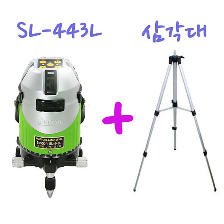 신콘 SL-443L+삼각대 라인레벨기 4V4H1D 8MW | 홈플러스 택배배송