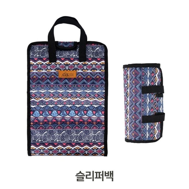 야외 해변 슬리퍼 캠핑 슈즈백 편리한 찍찍이 가방 홈플러스 택배배송