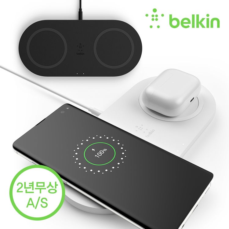 벨킨 부스트업 20w 듀얼 무선충전기 패드 10w10w Wiz002kr 화이트 홈플러스 택배배송