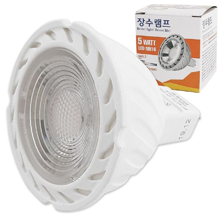 장수 N829273a0ad 컨버터 외장형 Led램프 Mr16 5w 전구색 3256 홈플러스 택배배송
