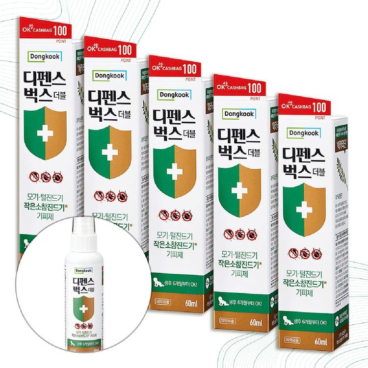 동국제약 장시간 모기기피제 디펜스벅스 더블 60ml 5팩 홈플러스 택배배송