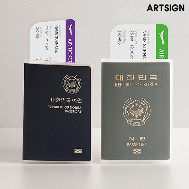 아트사인 여권케이스14581459여권커버투명여권케이스티켓보관해외여행필수품 홈플러스 택배배송