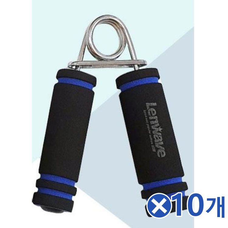휴대용 악력기 블루x10개 소근육운동 손운동기구 홈트 홈플러스 택배배송