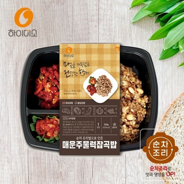 매운주물럭잡곡밥 5팩 건강 수제도시락 하이미소 간편 간단 맛있는 직장인 아침 점심 한끼식사 홈플러스 택배배송