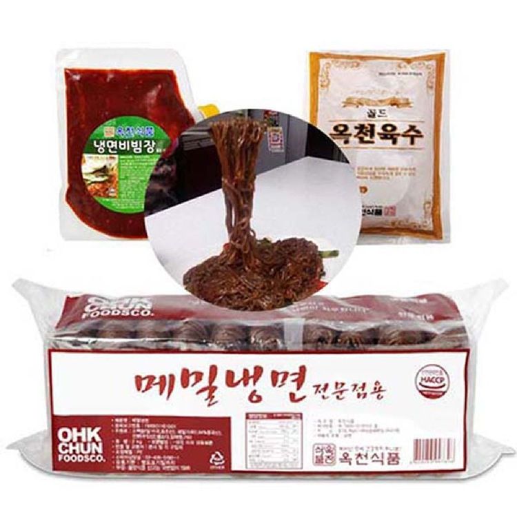 옥천 메밀냉면2kg비빔장500g육수5봉 셋트10인분 냉면사리 냉면 메밀냉면 함흥냉면 홈플러스 택배배송
