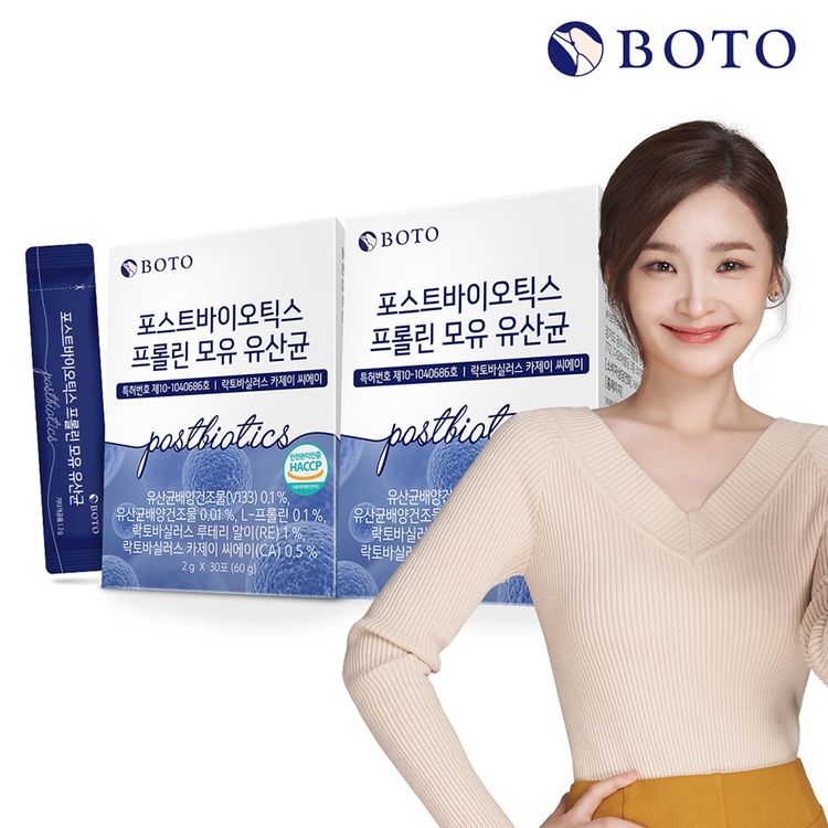 보뚜 포스트바이오틱스 프롤린 모유 유산균 30포 2박스 홈플러스 판매자택배