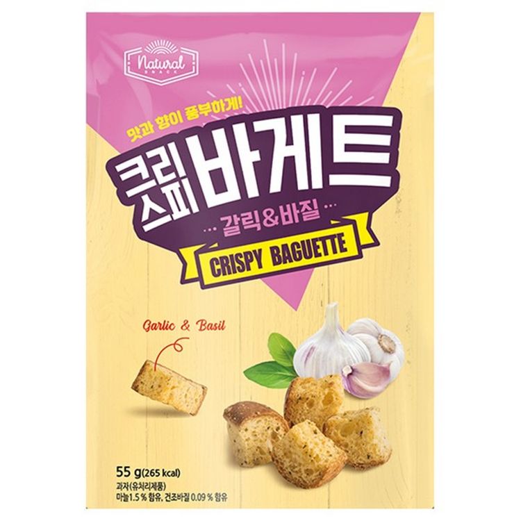 크리스피바게트 갈릭and바질 55g 홈플러스 택배배송