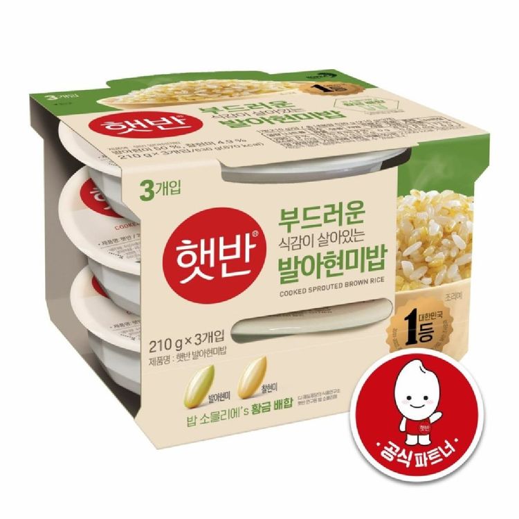 CJ 햇반 발아현미밥 210G*3 | 홈플러스