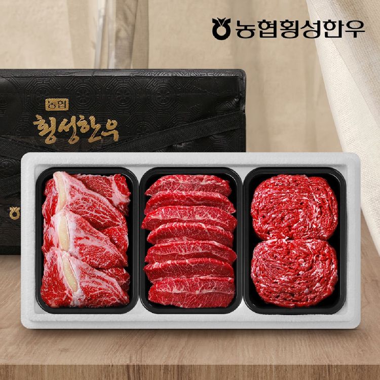 농협횡성한우 어사품 1등급 구이모듬정육세트 2호 12kg냉장 팩당 400g 홈플러스 택배배송
