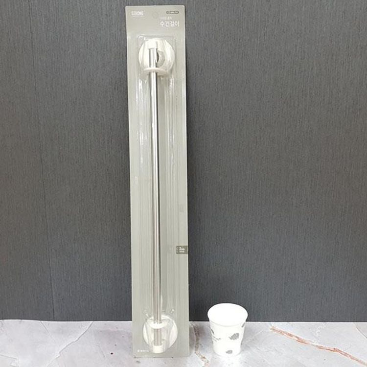 다이얼흡착 수건걸이 욕실수건대 수건대 수건정리대 홈플러스 택배배송