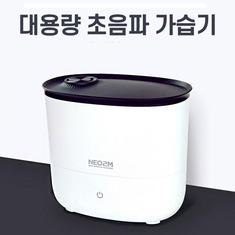 가정용 사무실 병원 대용량 4000ml 초음파 가습기 홈플러스 택배배송