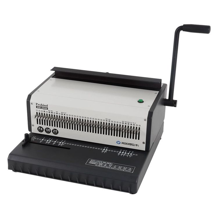 3대1 와이어링 전동 제본기 ProBind WE-2500 카피어 | 홈플러스 판매자택배