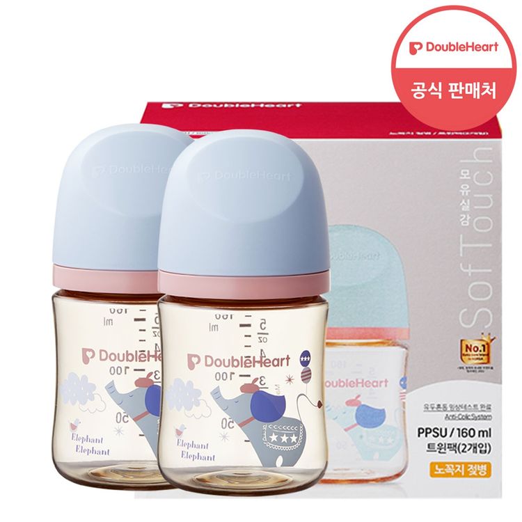 더블하트 모유실감 3세대 Ppsu 꿈꾸는코끼리 160ml 트윈팩 노꼭지 홈플러스 택배배송