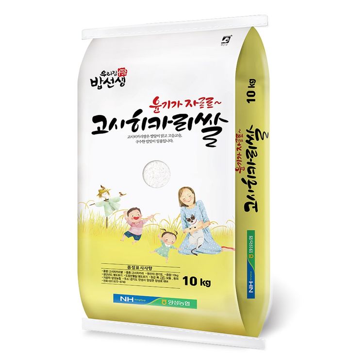 윤기가 흐르는 고시히카리쌀 10kg 양성농협 홈플러스 택배배송