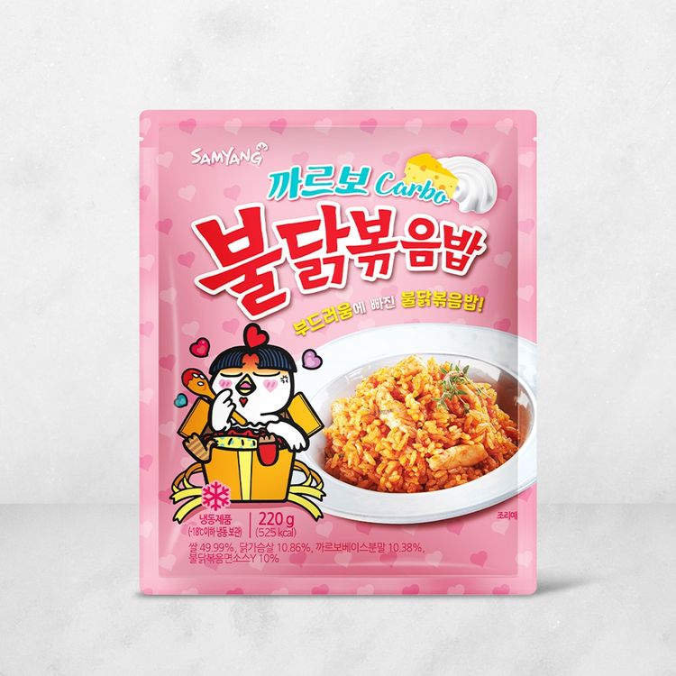삼양프레시 까르보불닭볶음밥 220g 유통기한 240404일 홈플러스 판매자택배